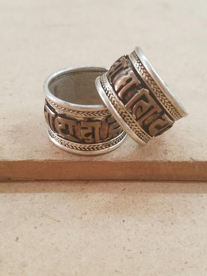 Sterling Silver Adjustable Om Mani Padme Hum Rings – Mandala Tibet