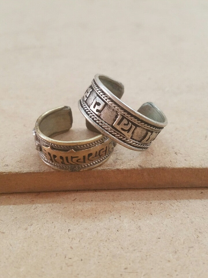 Adjustable Om Mani Padme Hum Rings – Mandala Tibet